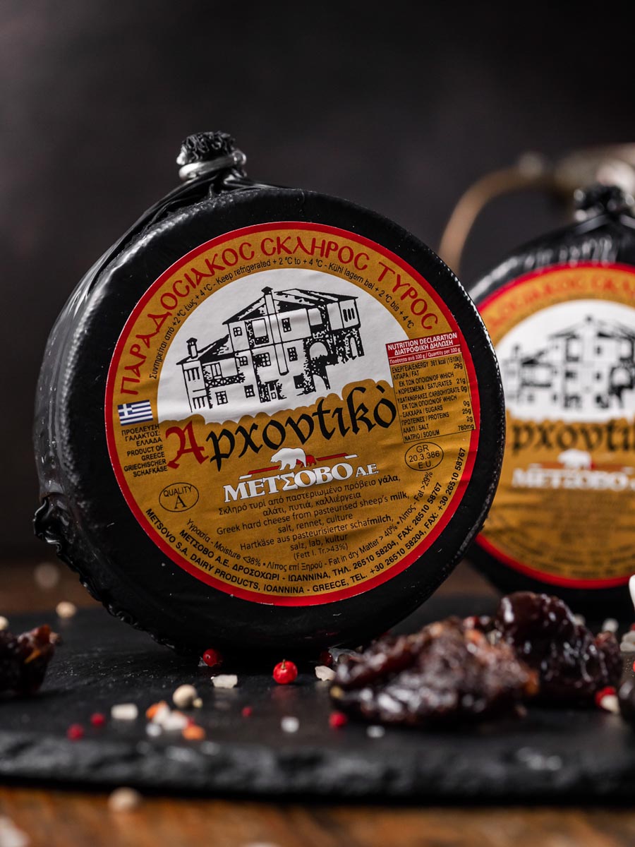 ΓΡΑΒΙΕΡΑ ΜΠΟΥΜΠΑΣ - mpoumpas.gr